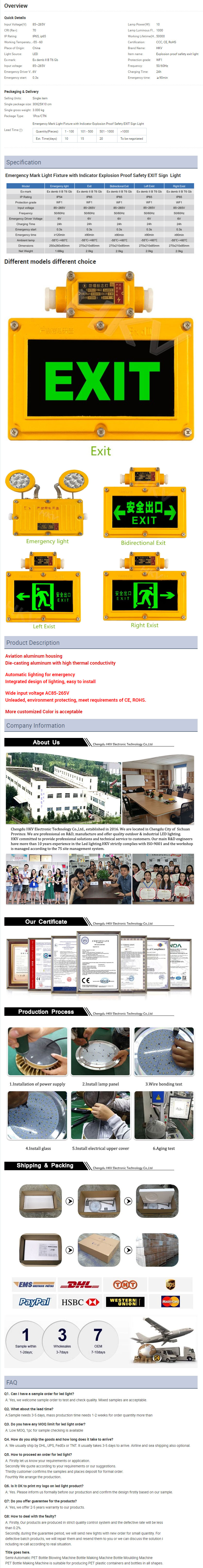 Emergency Mark Light Fixture with Indicator Explosion Proof Safety EXIT ...